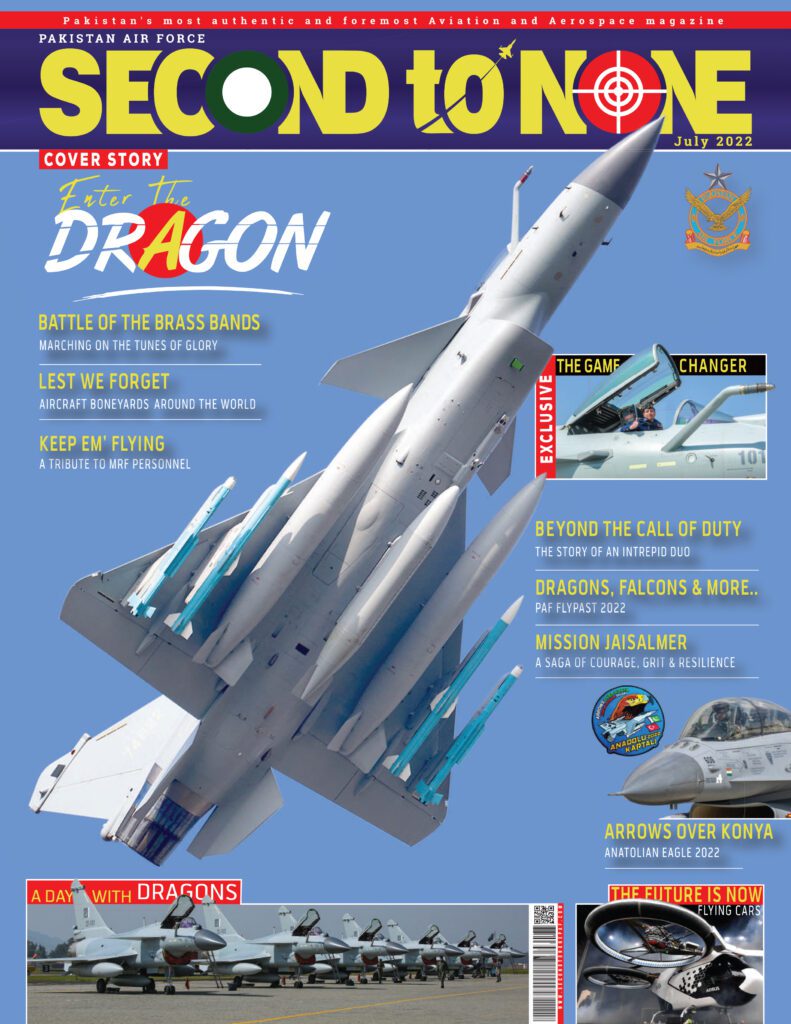 E-Magazines – Second To None